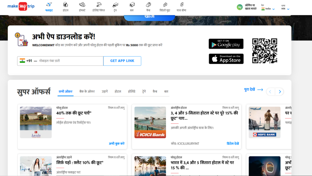 Case Study on MakeMyTrip’s Rise to Riches- Redefining OTA Landscape